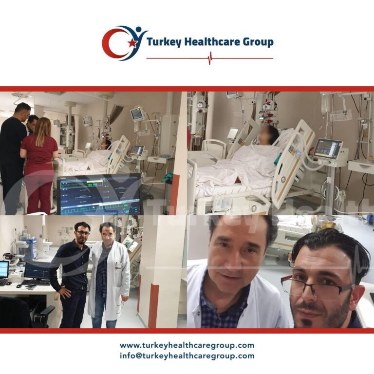 Minimally invasive surgery center - Turkey Health Care Group